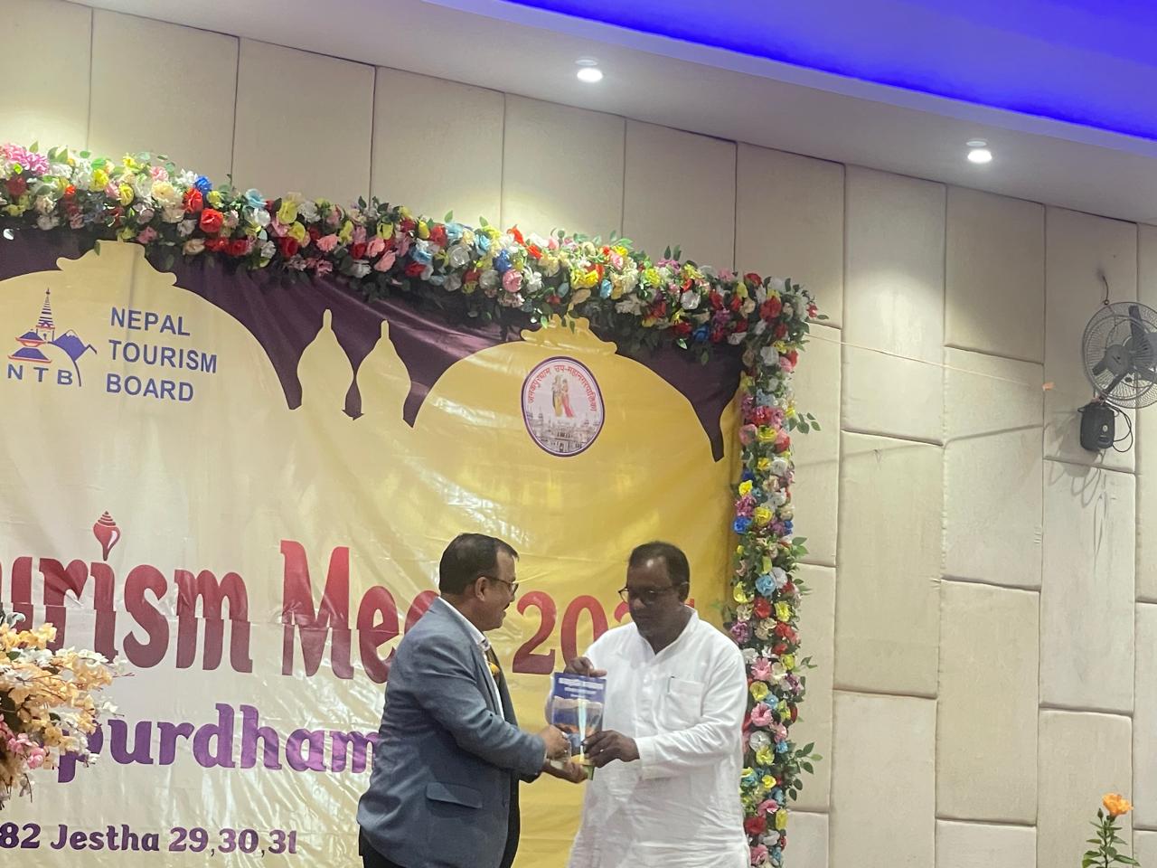 Madhesh Tourism Meet 2025 | Nepal Tourism Board