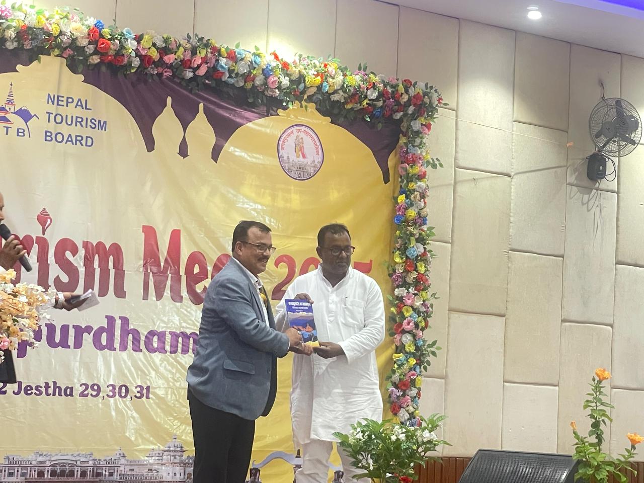 Madhesh Tourism Meet 2025 | Nepal Tourism Board